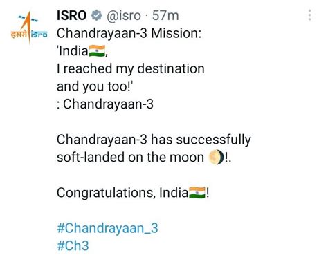 Ashish Kumar Pandey On Linkedin Congratulations India 🇮🇳🇮🇳🇮🇳🇮🇳 Jai