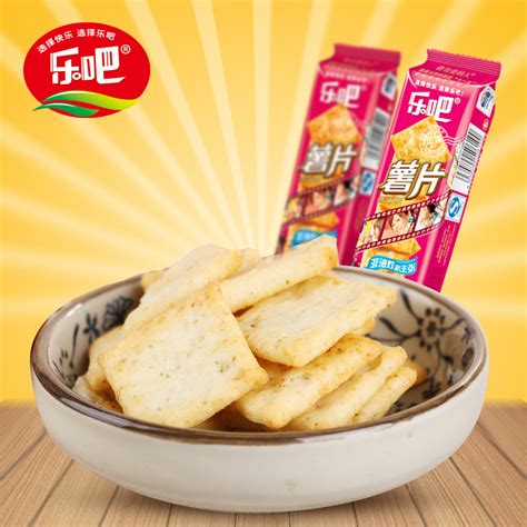 乐吧硬脆薯片番茄味 非油炸休闲美食品办公室零食小吃30g 支 乐吧食品旗舰店