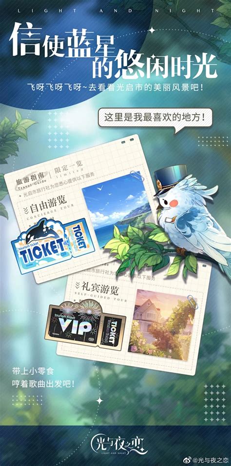我在使用率叶插件一个让花瓣网好用100倍的浏览器插件你也来吧 ly