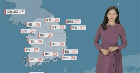 날씨 태풍 콩레이 북상오늘부터 제주·남부 영향