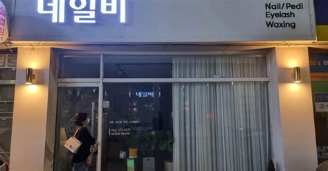 완료1층 가게 유리창하고 간판좀 청소해주실분 숨고 숨은고수
