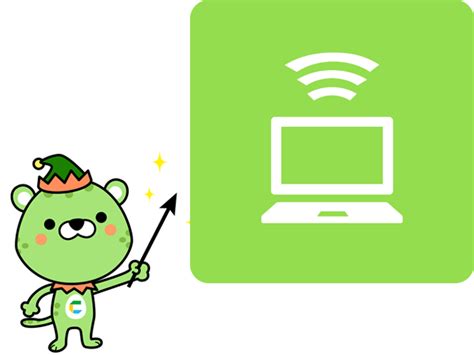 SCSK Europe Ltd No Code Development Tool CELF