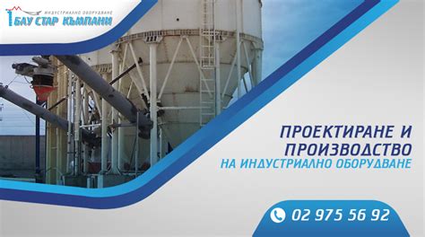 Betkers Покривни Системи Керемида Класик черен цвят Керемида с безспорна солидност и здравина