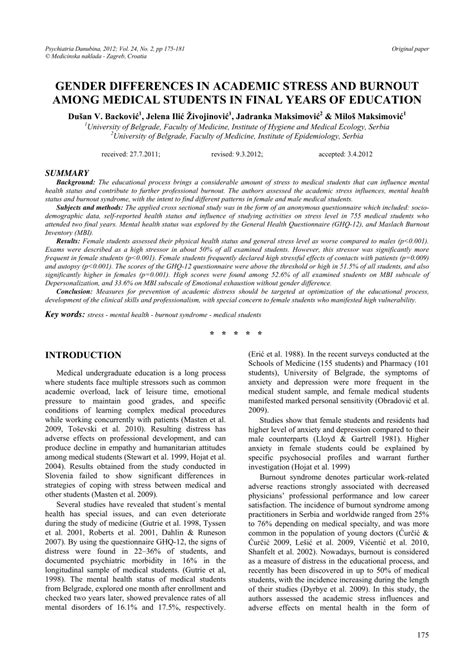 Pdf Gender Differences In Academic Stress And Burnout Among Medical