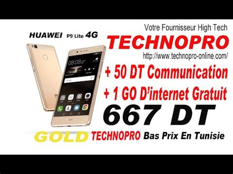 TechnoPro Tunisie On Tumblr