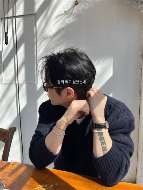 김현우에 있는 블랙왕자님의 핀 남성 패션 스타일 남성패션 의상 코디