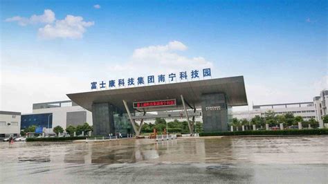 南宁安吉富士康成都富士康观澜富士康大山谷图库