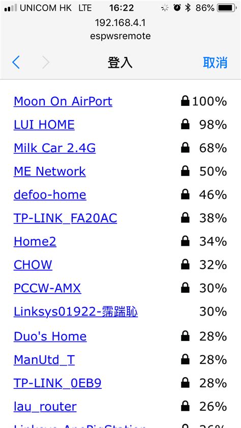 Wifi Websocket Remote Robot 10 Steps With Pictures Instructables