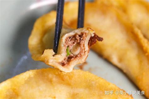 2023年南京好吃的牛肉锅贴测评指南 知乎