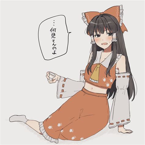 Mati100311 Hakurei Reimu Touhou Commentary Request Highres Translation Request 1girl