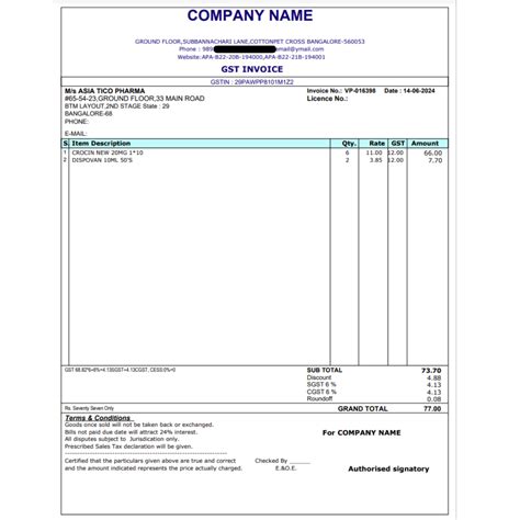 Sft113 A4 Size Simple Bill Format Software Services