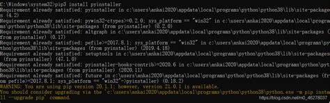 Python程序打包成exe文件（弹窗恶搞小程序附源码） Bugmiaowu2021 博客园