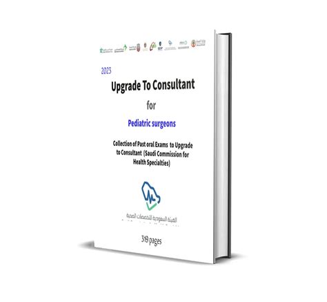 Download Pearson Vue Exams Prometric Mcqs Slehaadmohhaad Saudi Bo 25