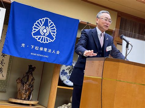 第582回MS 講師山口県倫理法人会 会長 石橋 貴雄 氏 テーマ人生神劇 山口県倫理法人会