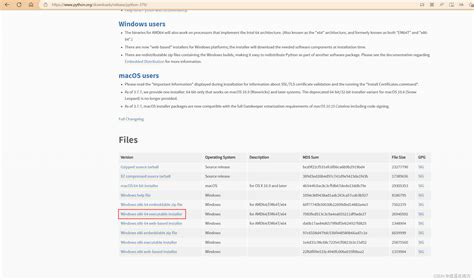 【教程】去水印开源工具lama cleaner在windows的安装和使用 csdn博客