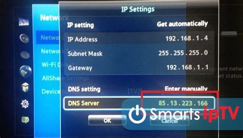 Как убрать рекламу на Смарт ТВ Самсунг Lg Сони Филипс Iptv и Android Tv