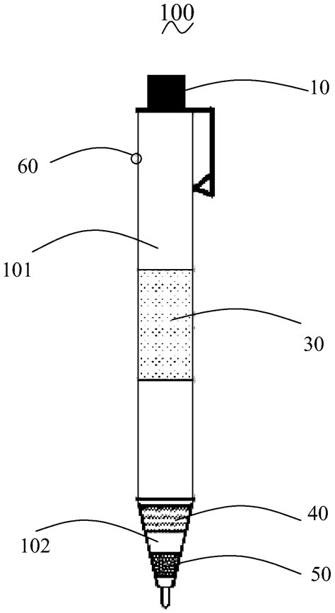 Intelligent Writing Pen Eureka Patsnap