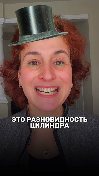 🇫🇷Записывайся на пробный урок в нашу онлайн школу Французского Khinich