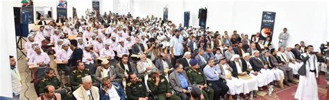 هيئة الزكاة تدشن المرحلة الرابعة من مشروع الغارمين لـ140 معسراً وغارماً