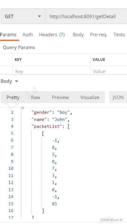Java Byte 数组属性对象class转成json传输实现 接口（ 极客之音