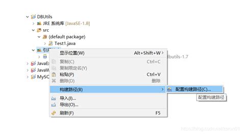 Dbutils如何使用dbutils使用 Csdn博客