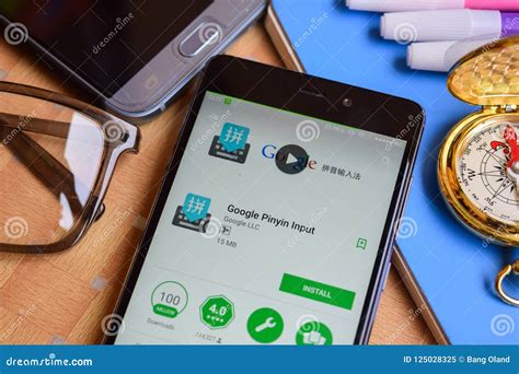 Google Pinyin Input Dev Application On Smartphone Screen Editorial