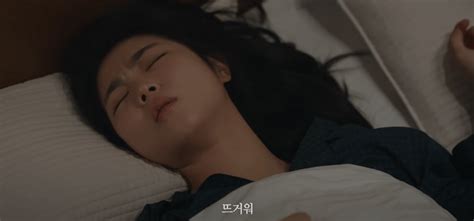 여자친구랑 같이 잘 때 공감 ㅋㅋㅋㅋㅋ 포텐 터짐 최신순 에펨코리아