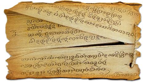 แบบทดสอบ เรื่อง ภาษาบาลี สันสกฤต Assessment