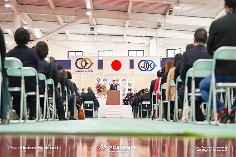 （写真 27枚目32枚）日本競輪選手養成所 Jka250 第125・126回生入所式 More Cadence 自転車