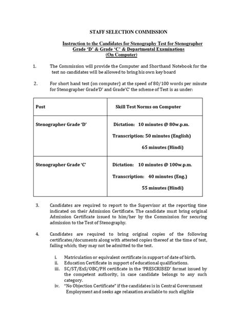 Instruction To The Candidates For Stenography Test For Stenographer