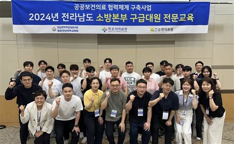 메디포뉴스