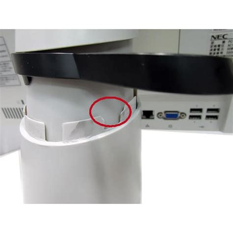 Mate 一体型 Nec Pc Mk30mggdm Mk30mg M Core I5 4590s 30ghz 4gb 500gb 20インチ