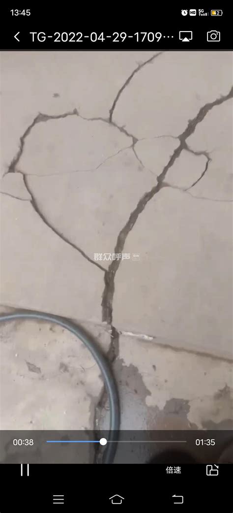 会理小黑箐镇绿林坝房屋建筑高速公路炸炮损坏 群众呼声四川问政 四川省网上群众工作平台 会理市委书记