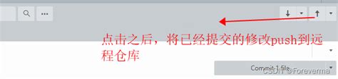 记录sublime merge使用方法 sublime merge使用教程 csdn博客