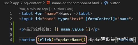 Angular Formcontrol