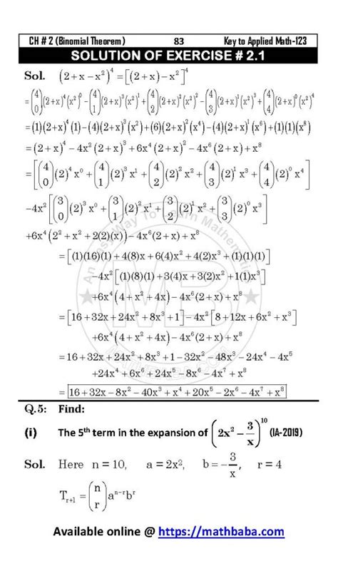 Exercise Math