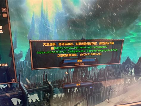 亚服登录不上了？ 178