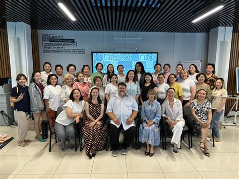 Повышение квалификации как способ совершенствования навыков и компетентности педагогов в