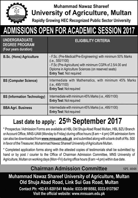 Muhammad Nawaz Sharif University Of Agriculture Multan Bsc Admission 2017