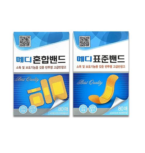 메디 대용량 밴드 80매 혼합형 표준형 살균제 첨가 티몬