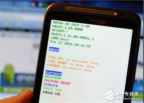 Linux Bootloader启动流程bootloader启动过程 Csdn博客