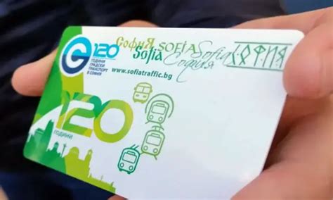 Годишната карта за градския транспорт поскъпва ᐉ Новини Tribune Bg