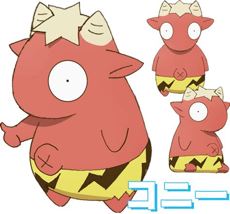 Conny How To Keep A Mummy Miira No Kaikata Wiki Fandom Powered By