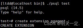 Pgsql Pgsql Centos Pgagent Csdn