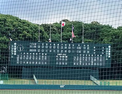 第105回全国高校野球選手権記念奈良大会の結果｜奈良大学附属高等学校