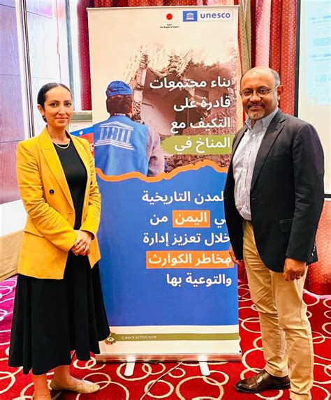 Rajib Shaw On Linkedin Training Program Organized By Unesco Doha