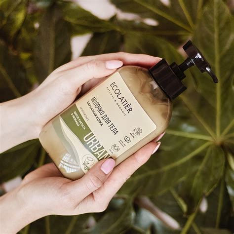 Organic Shop Mongolia Кактус цэцэгandАвокадотой арьсыг хамба мэт зөөлрүүлэх биеийн сүүн шингэн