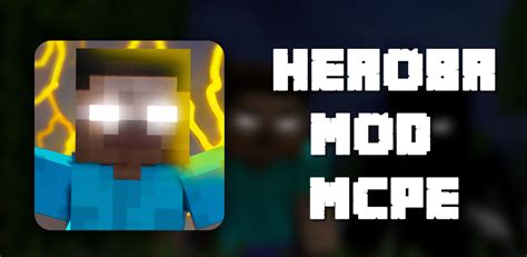 Herobrine Mod For Minecraft Pe เวอร์ชันล่าสุด 1 0 สำหรับ Android App Entertainment
