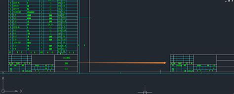 ★★中望cad机械版如何提取其他标题栏内容 Technical Knowledge Base Cn Confluence