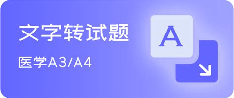 2025年党章党规党纪知识竞赛测试题库200题及答案 试题通